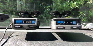Best Radar Detectors, Radar Detector Reviews and Guides: Vortex Radar